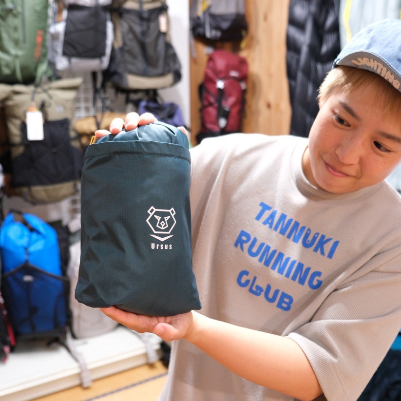 Two-way zipper Jacket（アルファ90／フード付き／Wジッパー）【ULSUS】 – SANKAKU STAND