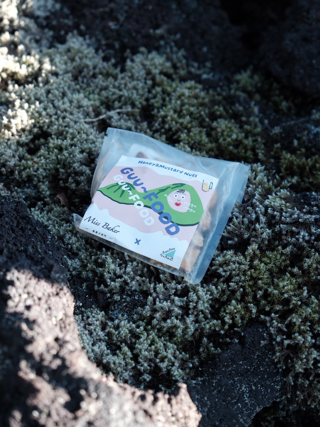 Guu~FOOD(おつまみサイズのSANKAKU STANDオリジナル行動食）