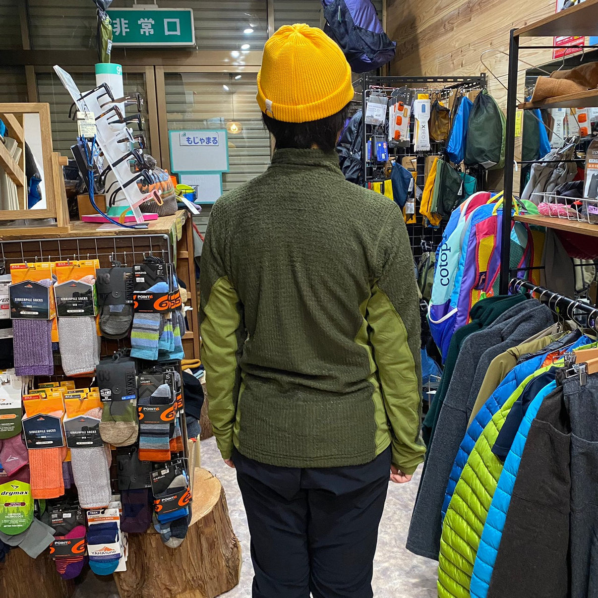 Alpha Flash Jacket （超軽量であたたかいフリース/ストレッチ）【Rab】 – SANKAKU STAND